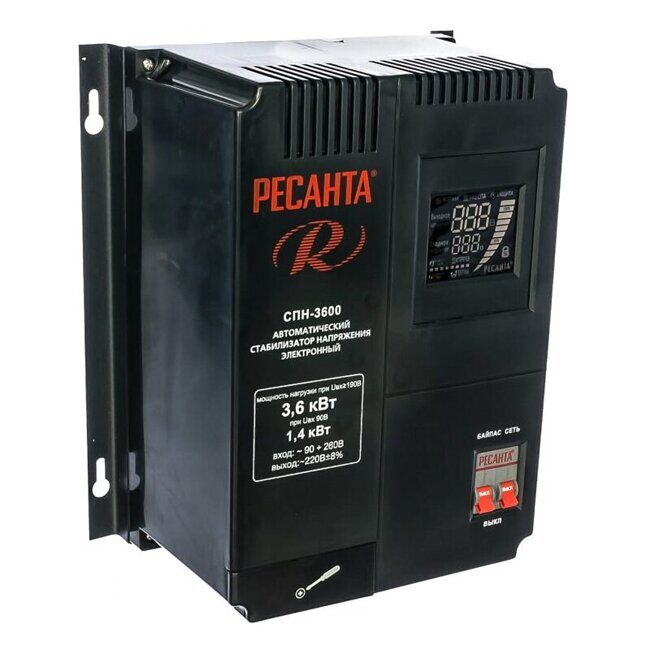 Купить стабилизатор напряжения Ресанта СПН-3600 3,6 кВт в Ташкенте ...